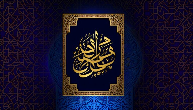 Khalil Name Meaning In Islam