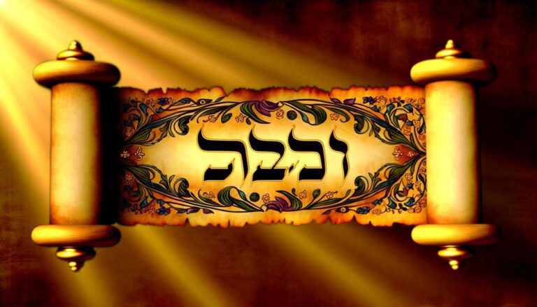 Hebrew Meaning Of Name Elizabeth