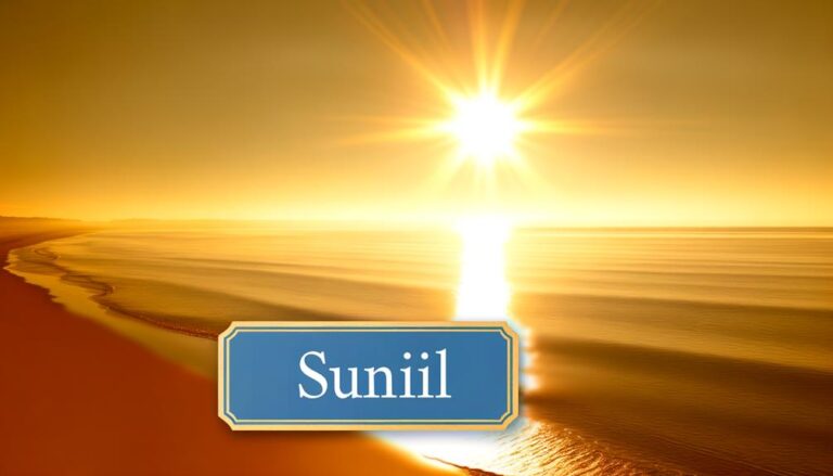 Sunil Name Meaning In English